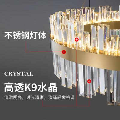 轻奢镀水晶吊灯客厅简约现代大晶气水主TM-65066卧室餐厅灯灯2023
