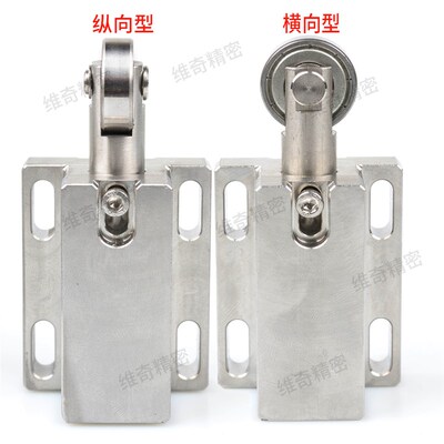 滚轮柱塞 支座型 PKM21 PKM22 PKM31 PKM32 法兰支架弹簧柱塞