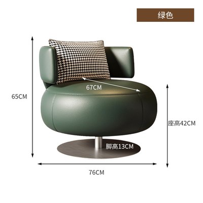 轻奢单人沙发可旋转客厅阳台休闲椅酒店商务接待洽谈沙发桌椅组合