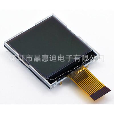 LCD液晶屏 128128点阵屏 1.8寸液晶显示屏 串口屏 黑底白字 负显