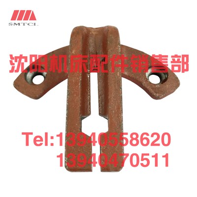 沈阳中捷摇臂钻床Z30100 Z30125 管夹 103328 油管 夹子 钻床卡子