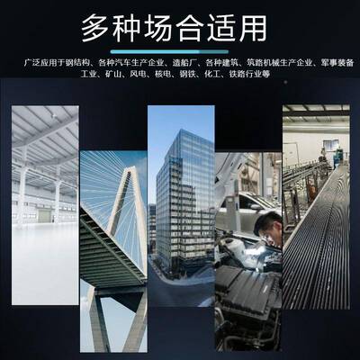 气4保焊铝合金焊丝110保焊铝合0/403/0447纯/5183/5356铝/铝硅/铝