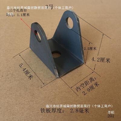 角轮U型支U架长PGV槽吊架铁件折弯吊轮配套转轮向支架铁脚扣件