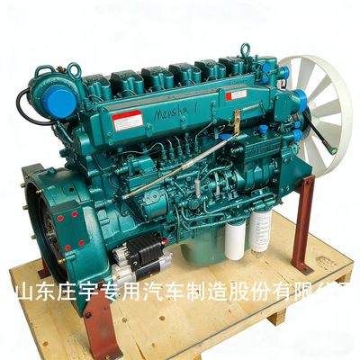 重汽豪沃WD615发动机总成 国二国三371马力 出口非洲牵引车自卸车