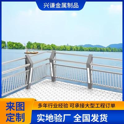 Q235光栏景观FVV河道LED灯光护栏扶手灯管护栏天桥灯LED护灯光护