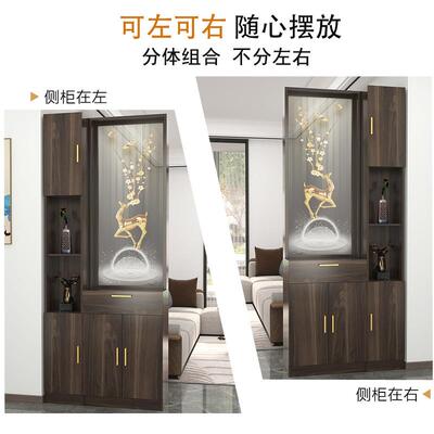 屏风隔断置门客物架入户116实木正对进大现代简约双厅面玄关柜子