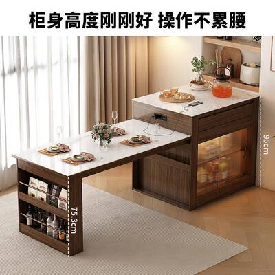 台餐吧桌一体型家用可伸岛缩台小户多ZG-80051功能实木色厨房中岛