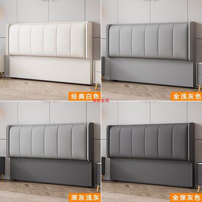 新款实软包床靠背落地一体床头单买床靠板超薄实木双人89316木床