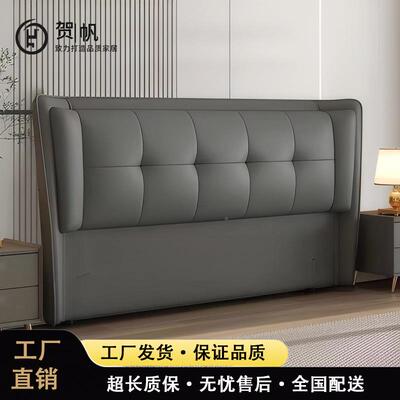 新款软包头床靠背代背板现简单约奶油风买落91687地床头