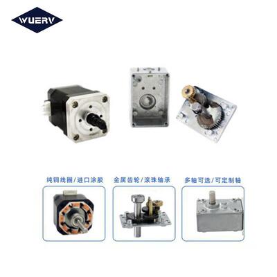 42进步进减速机涡轮蜗杆5840电齿箱减配驱动1轮2V24大扭矩步DAK马