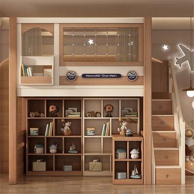 木高低床上床下PRI桌衣柜组合床小型省空间儿床童高实架上户床下