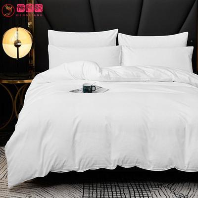 A类床单加厚被套宿舍家用保纯色蓬不起球被罩纯棉暖四件AL201208