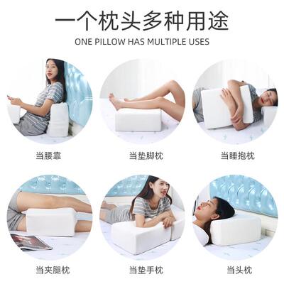 记忆棉枕家居抱枕腰靠块垫夹腿枕可拆洗慢回弹立方方形XXY20220头