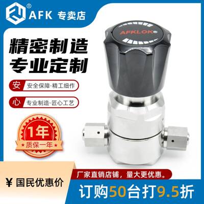 AFKLOK不锈钢减压F器316L双表14入口G5/3948R/H出1/4F口NPT