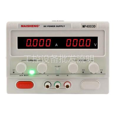 迈胜MP6001D数显直流可调电源600V1A可调稳压电源MP6002D