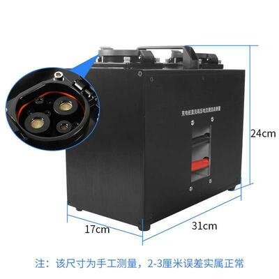 电桩测试电KMT箱能房车充新源电户外保护充箱检测