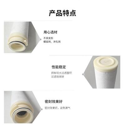 0众赢保聚结滤芯环CC3LG2H13油雾聚结柴油聚结WRU滤芯