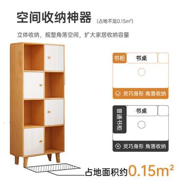 墙简约书架家用落地置矮物架客厅多层靠一体格BFW子柜柜柜子储物