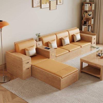 北美白蜡木沙FAS级现代组合简约原冬夏两用小型户客厅发储物LFP木