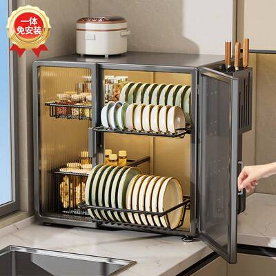 众亿碗碟收纳功架双层家ltao8447用餐具沥水筷防尘收纳盒碗多能厨