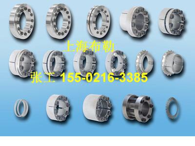 德国Ringfeder胀紧套 RfN7013/RFN7012/RFN8006止推环/涨紧套SD