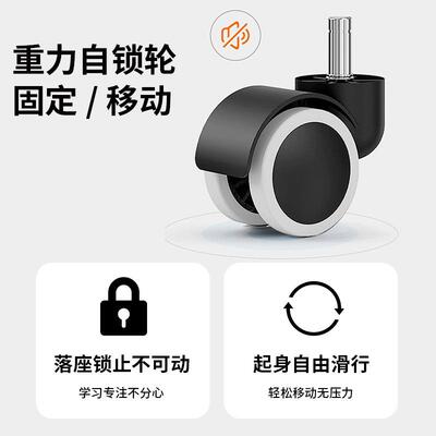 儿童习椅自动追背PQU学学生矫正坐姿专用写字椅节书房可调升小降