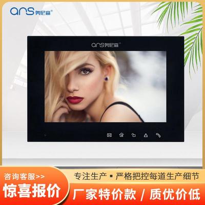 云可宇视对讲人脸识别门禁小智能区可视云系对讲门禁ANSF2-F0统楼