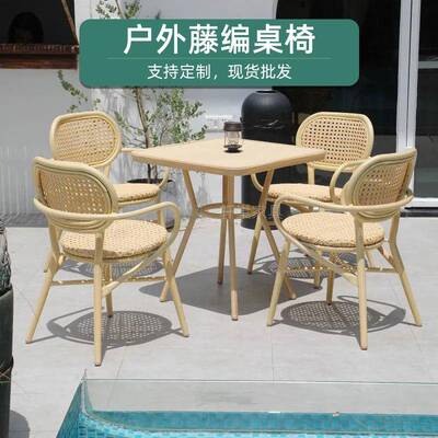 编户外藤桌椅厂家别庭墅院镂空椅凉亭蜂窝75407藤餐桌子出口编织