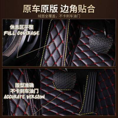 现ix35专用代汽车49Z47089脚垫防滑脚踏垫包车用地垫包围洗易清大