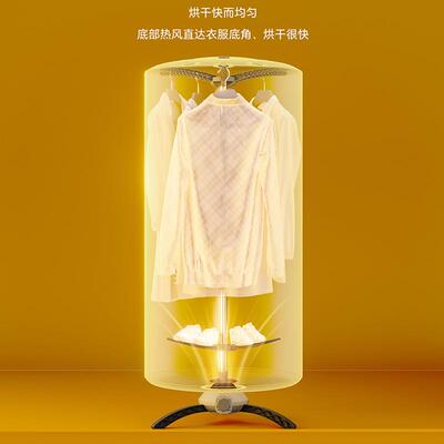 折叠烘干机宿型家干衣机学AL100104生衣服物舍用婴儿风小干衣器圆