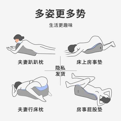 腰靠垫办公室MUR舍久坐床头靠枕汽车腰靠背椅子靠靠背垫学生宿靠