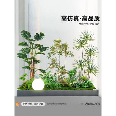 绿植造件景仿真生室景观内楼梯下装饰摆橱窗摆设落地盆栽大ZJA-20