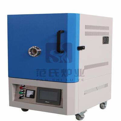 36L/1200℃实验炉高效能