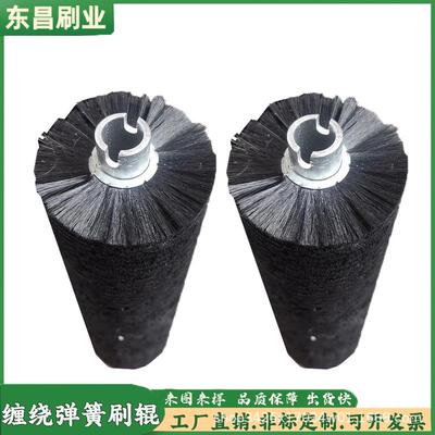 工业GUW尼龙缠毛绕辊滚刷筒刷圆形螺旋清洗线簧刷耐高温防静电除