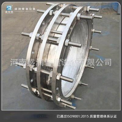 不锈钢单接双法兰盘松套传力头伸器节补偿接头30ALN4缩J/316VSSAF