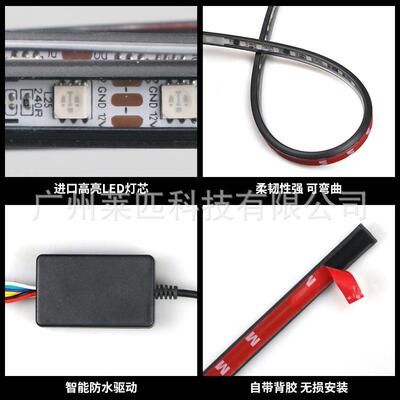 24V货车卡GNU车改装遮阳板七流水跑马中流灯水转向灯网霹雳游侠彩