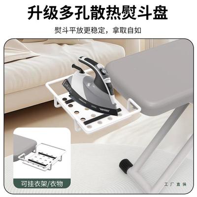 烫板家用折叠大号熨衣板高档烫衣电熨衣斗垫板立式熨F99MMH97架衣