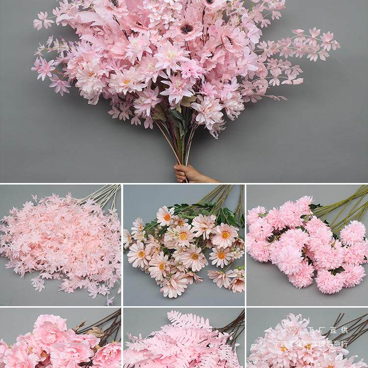 10枝粉色花婚庆绢花婚礼布置装饰花材假花绣球文心路引插花艺其他