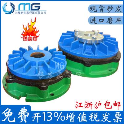 日本nexen-ASAHI旭精工BSB5 10 20 40 65原装气动制动刹车器 离合