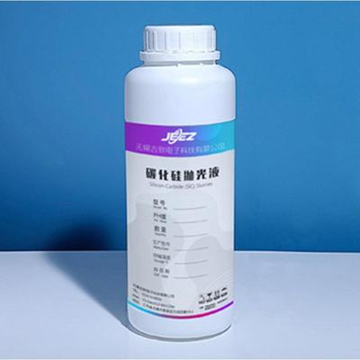 吉致子M碳硅电SIC衬底硅晶圆SI芯片抛光液衬底片化CP研磨液SUJ厂