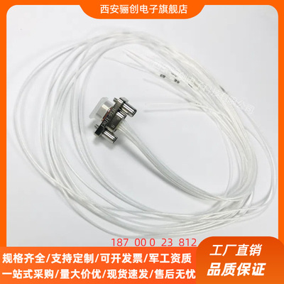 骊创矩形连接器  J30JY-9TJL-1700MM  接插件 J30JY-9ZKP-1700MM