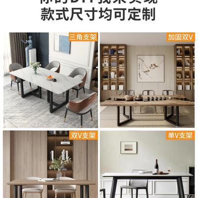 铁艺桌桌腿架岩板办公桌子腿底座餐桌脚金茶几桌架书F965S858脚属
