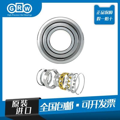 德国GR精W原装进口高高航速温滚珠LNW轴承密耐腐蚀空涡喷发动机轴