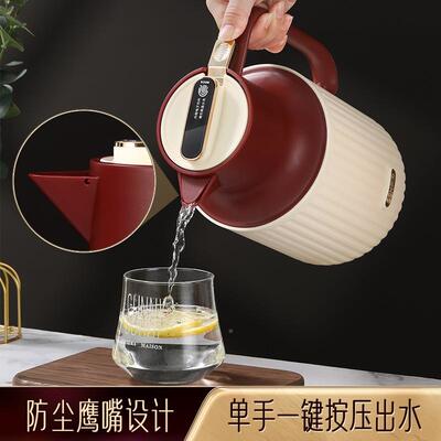 RLA闪闪热优品水壶保温壶大容智量家用婚红色水瓶能显温暖水壶结