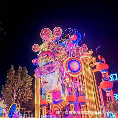 国潮朋克风主题灯摆大型花灯户外防水件花景区灯ECQ装饰潮流会灯