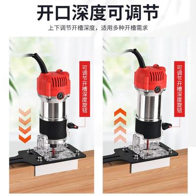 新款木工二合一HFQ自动边开槽机扣连接修边机隐形件件修机模具支