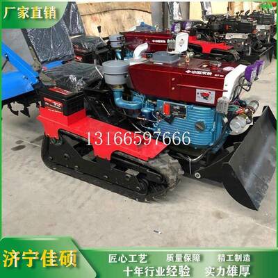 履带马履力微耕机旋耕机式履带式田带园田园乘坐农机微耕机JLR35