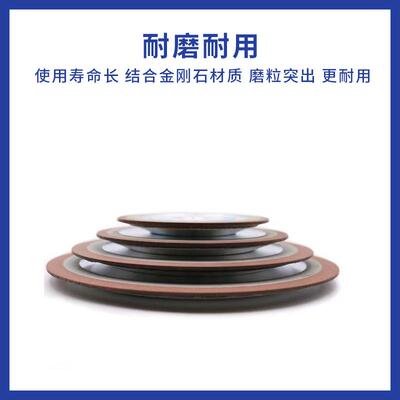 河南博徕荣脂金刚石磨砂轮无品牌/磁材铸件树橡胶合金石超硬稳定