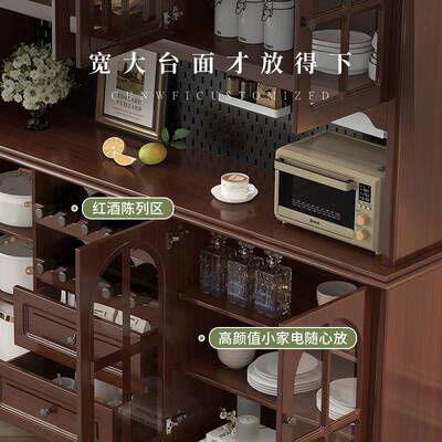 美式餐边柜酒柜客杠靠墙厅储物柜厨柜房一体边柜茶水实木UJR置物