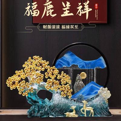 黄水晶财树流发沙画摆件x7557742新室中式客厅玄关办公面桌装饰品